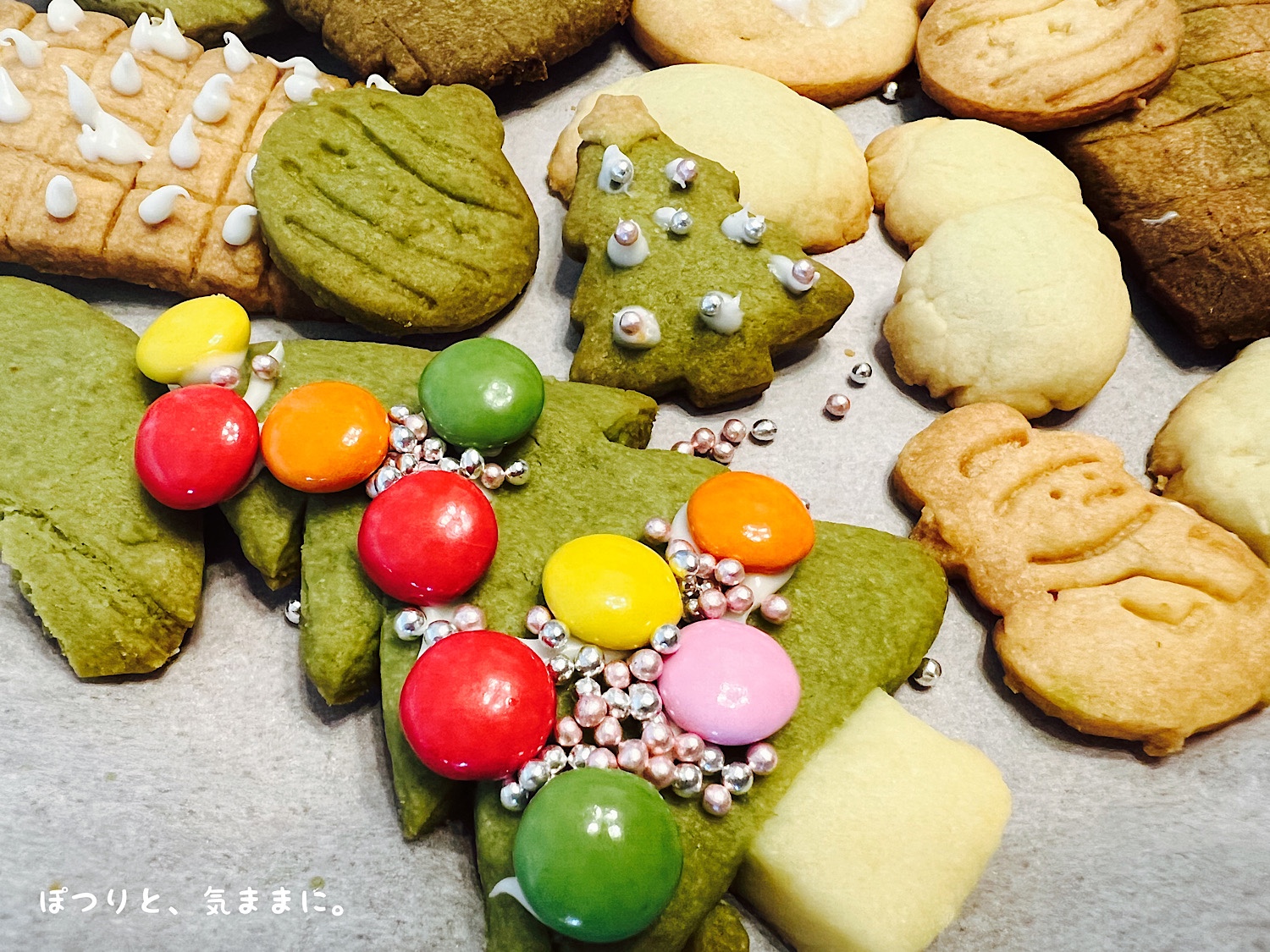 Memory │ ぽつりと、気ままに。