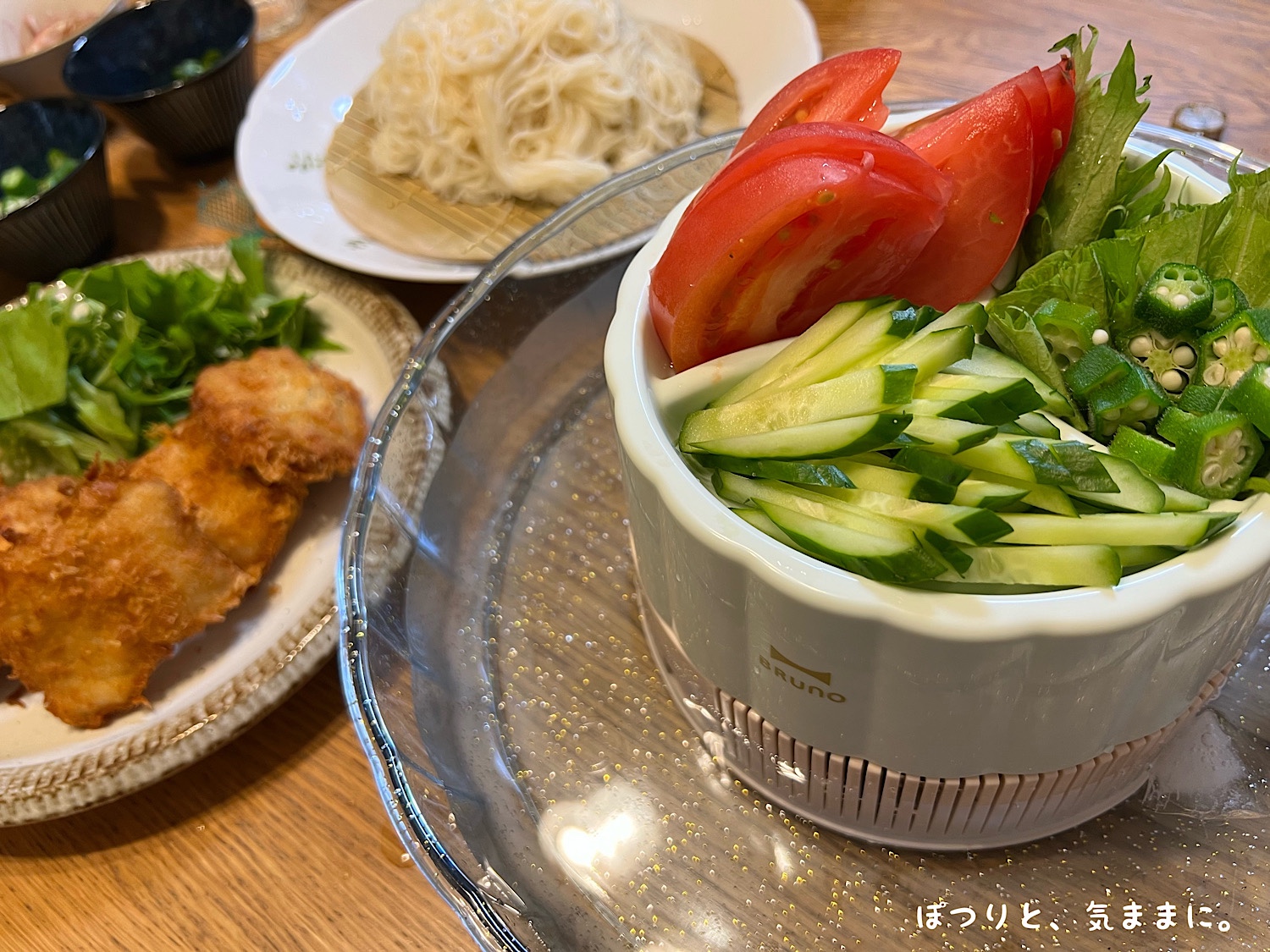 BRUNOの流しそうめんにトライ！ │ ぽつりと、気ままに。