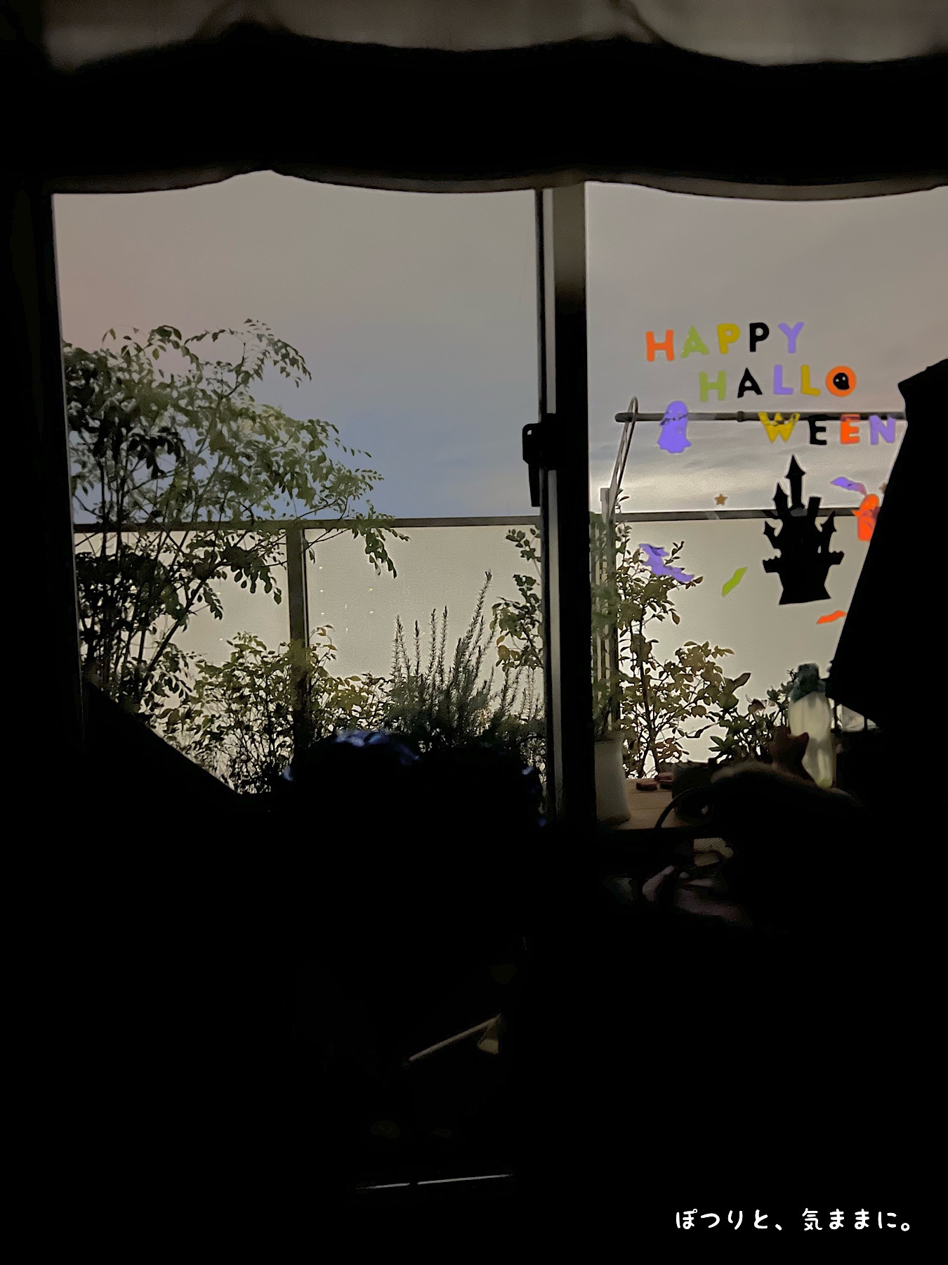 MBO │ ぽつりと、気ままに。