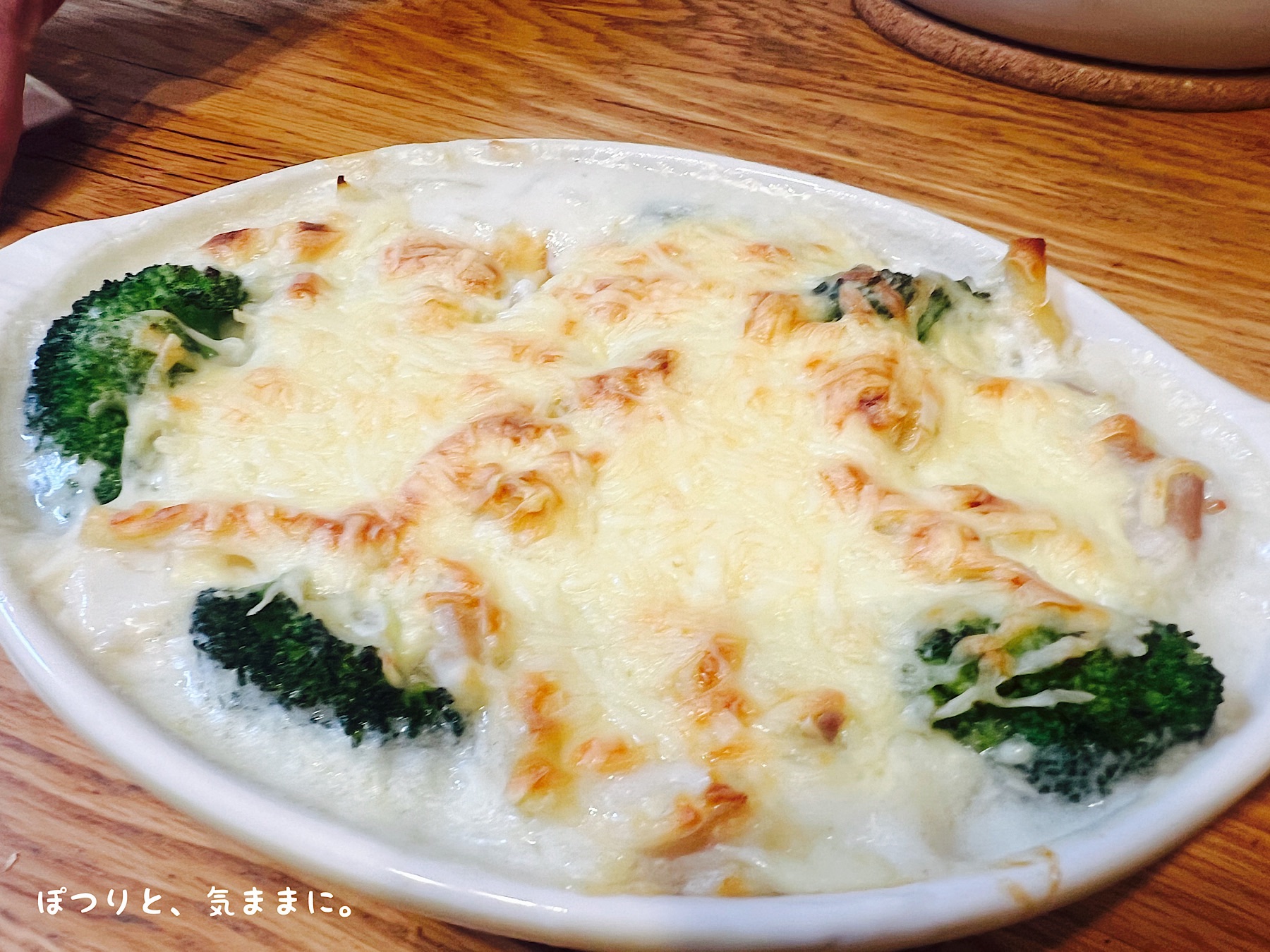 脂肪燃焼スープダイエットを乗り越えて① │ ぽつりと、気ままに。